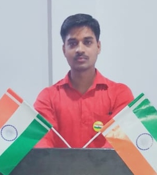 Nilkanth Computer Institute of Information Technology